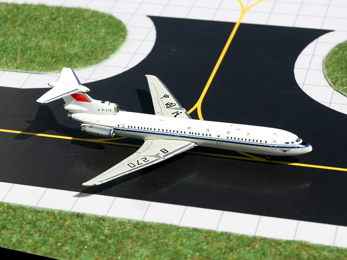 CAAC Hawker Siddeley Trident 3 GeminiJets GJCCA867 Modelo a escala 1: ...