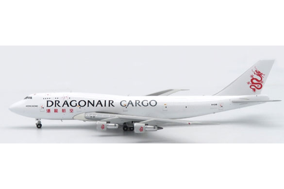 La tienda de aviación - modelos a escala de aviones - Costa Rica