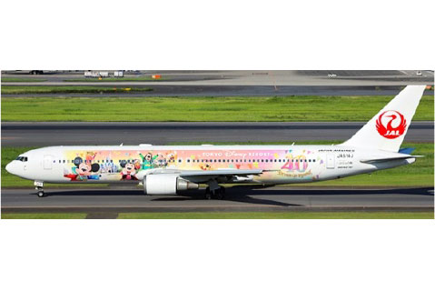 Japan Airlines Boeing 767-300ER JA614J JC Wings SA2JAL050 Modelo a escala 1:200 - La tienda de ...