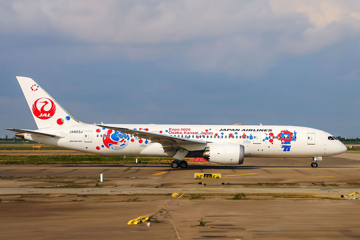 Japan Airlines Boeing 787-8 Dreamliner flaps extendidos JA823J JC Wings ...