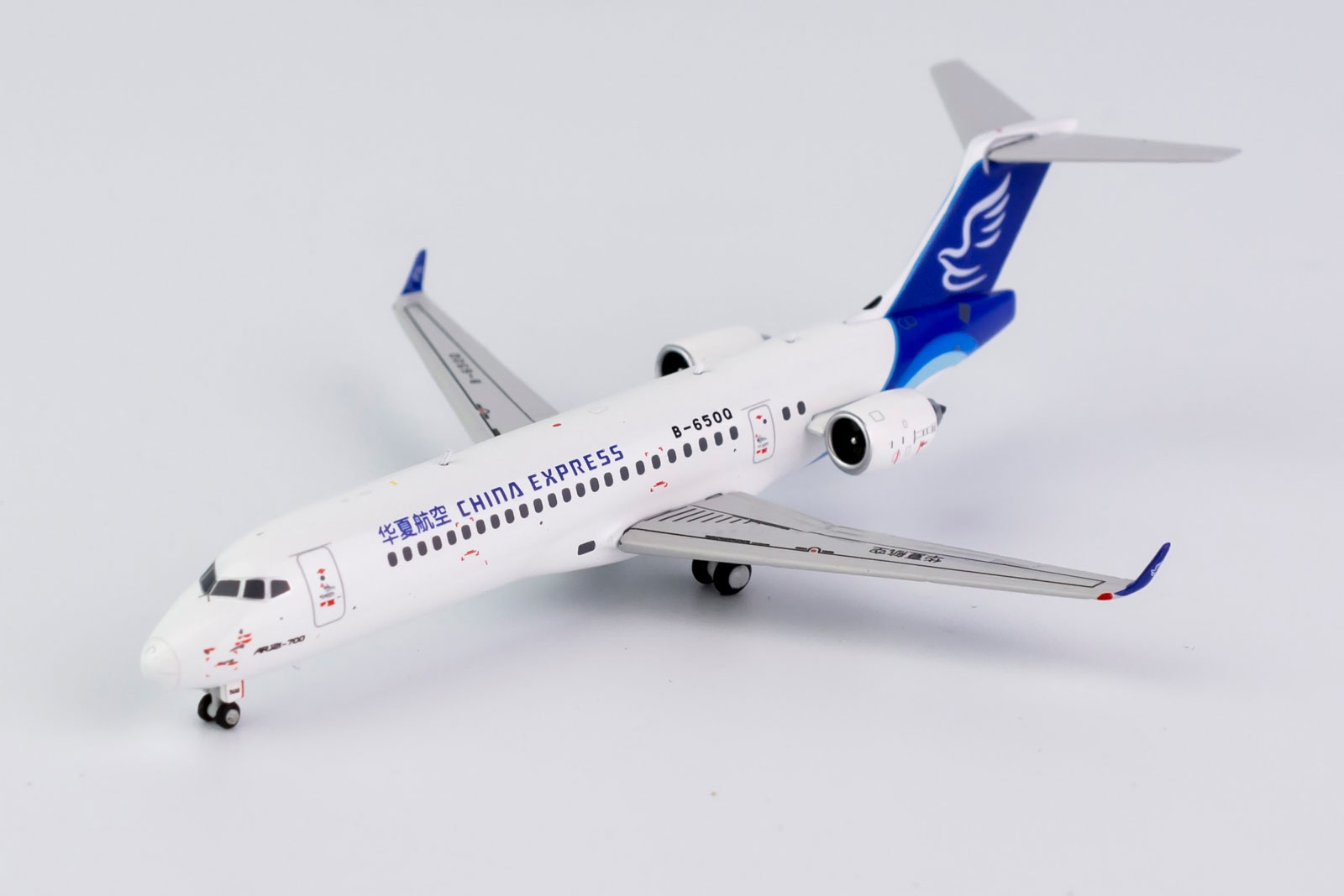 China Express Airlines Comac ARJ21-700 B-650Q NG Models 21018 Modelo a ...