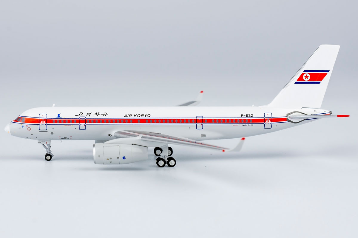 Air Koryo Tupolev TU-204-300 P-632 NG Models 41001 Modelo a escala 1:400 - La tienda de aviacion