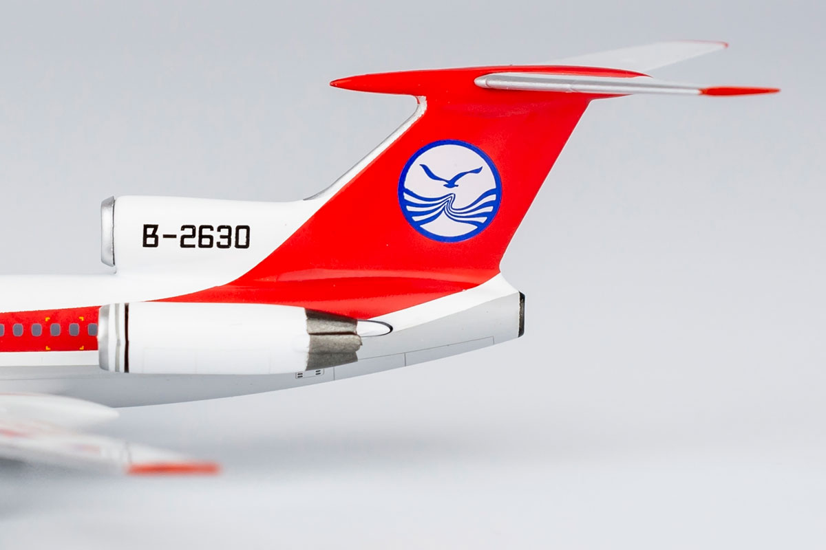 Sichuan Airlines Tupolev TU-154M B-2630 NG Models 54006 Modelo a escala ...