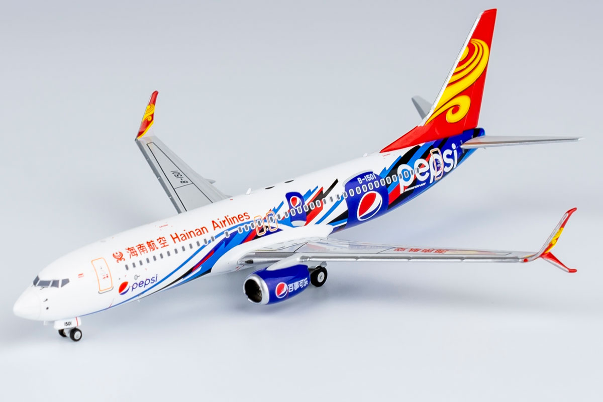 Hainan Airlines Boeing 737-800/w B-1501 NG Models 58178 Modelo a escala ...