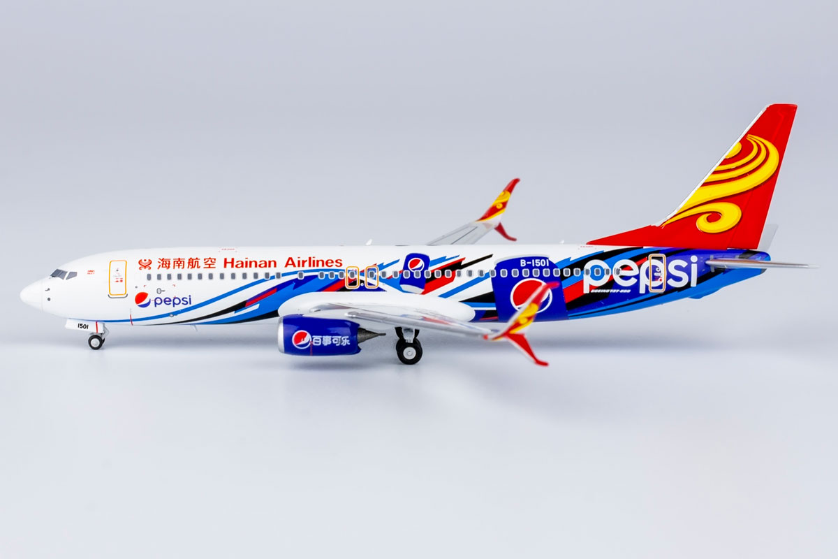 Hainan Airlines Boeing 737-800/w B-1501 NG Models 58178 Modelo a escala ...