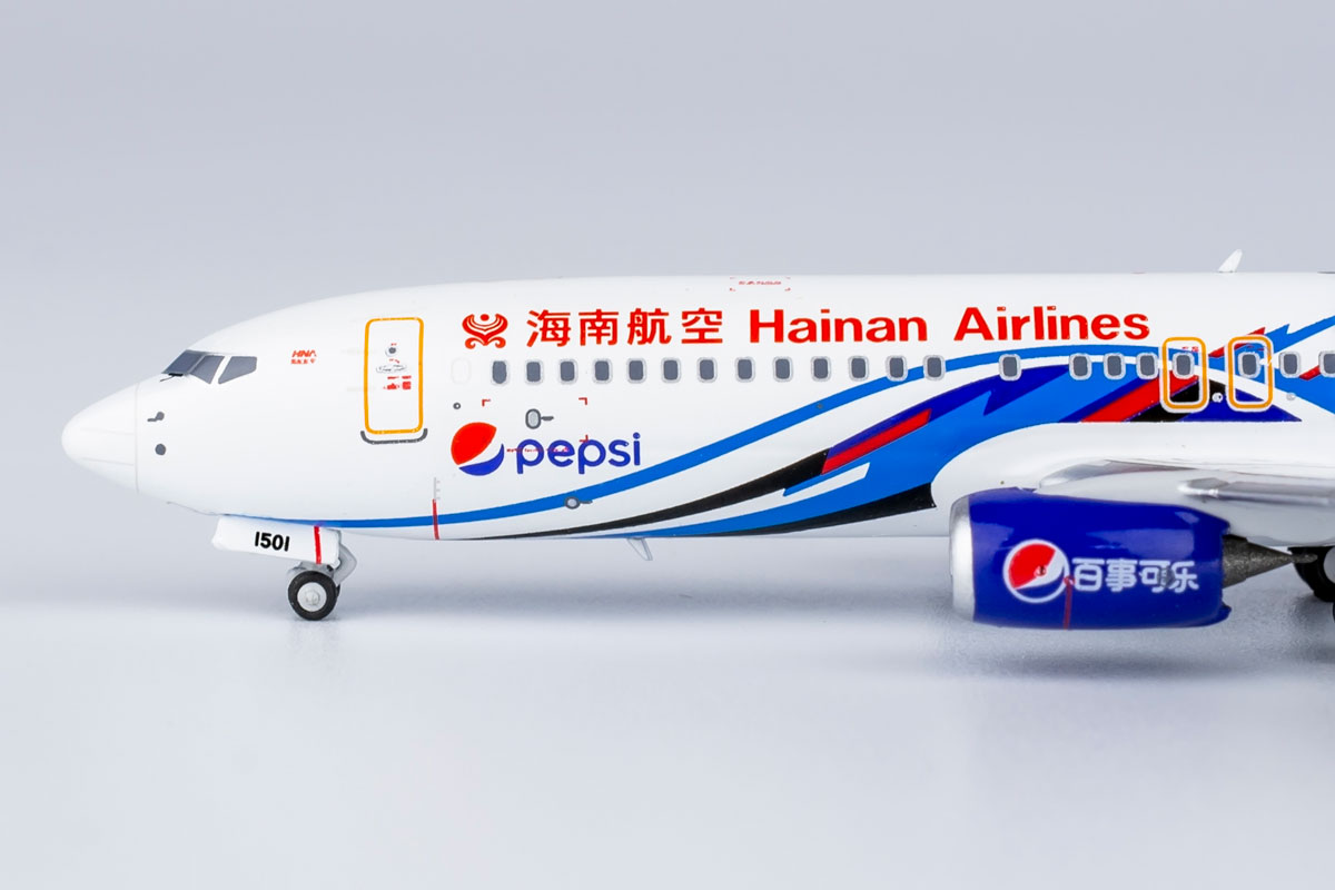 Hainan Airlines Boeing 737-800/w B-1501 NG Models 58178 Modelo a escala ...