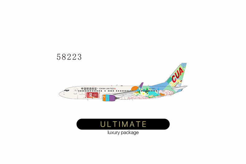 China United Airlines Boeing 737-800/w B-7563 NG Models Ultimate 58223 ...