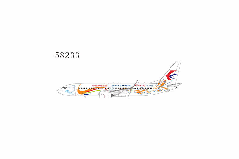 China Eastern Airlines Boeing 737-800/w B-1789 NG Models 58233 Modelo a ...