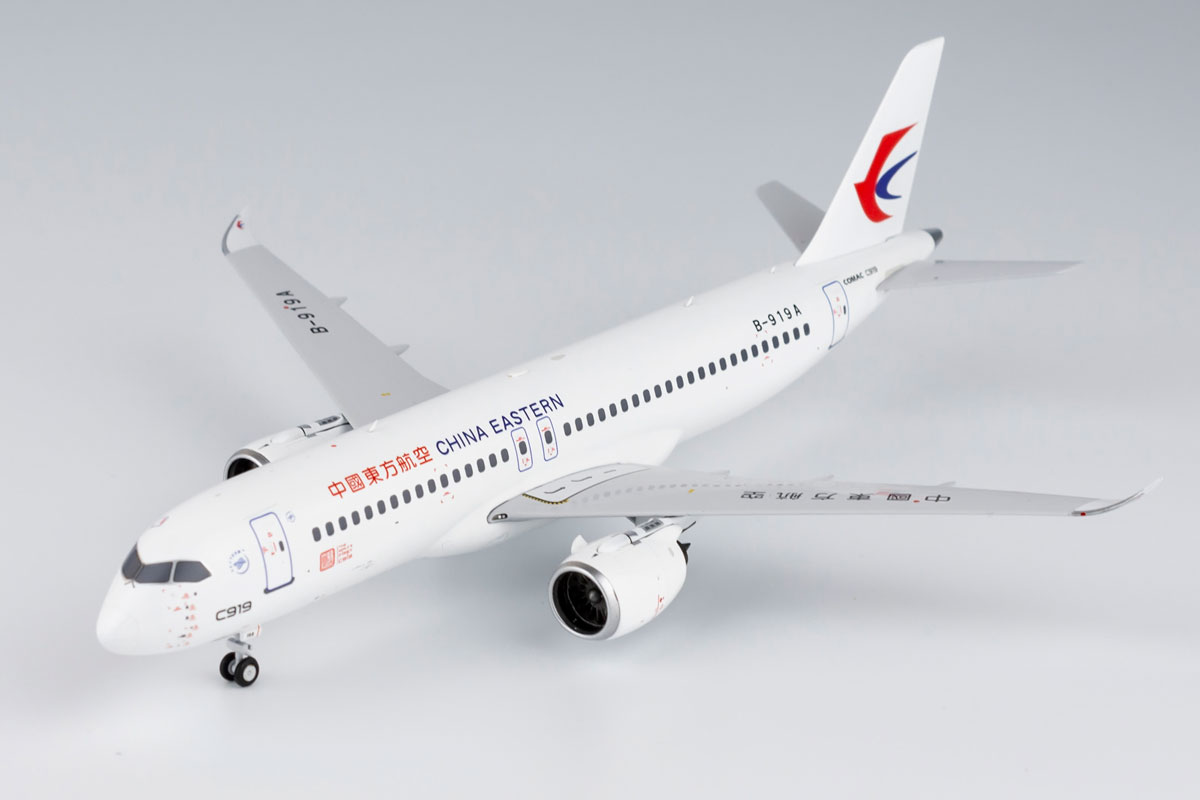 China Eastern Airlines Comac C919 B-919A NG Models 99003 Modelo a ...