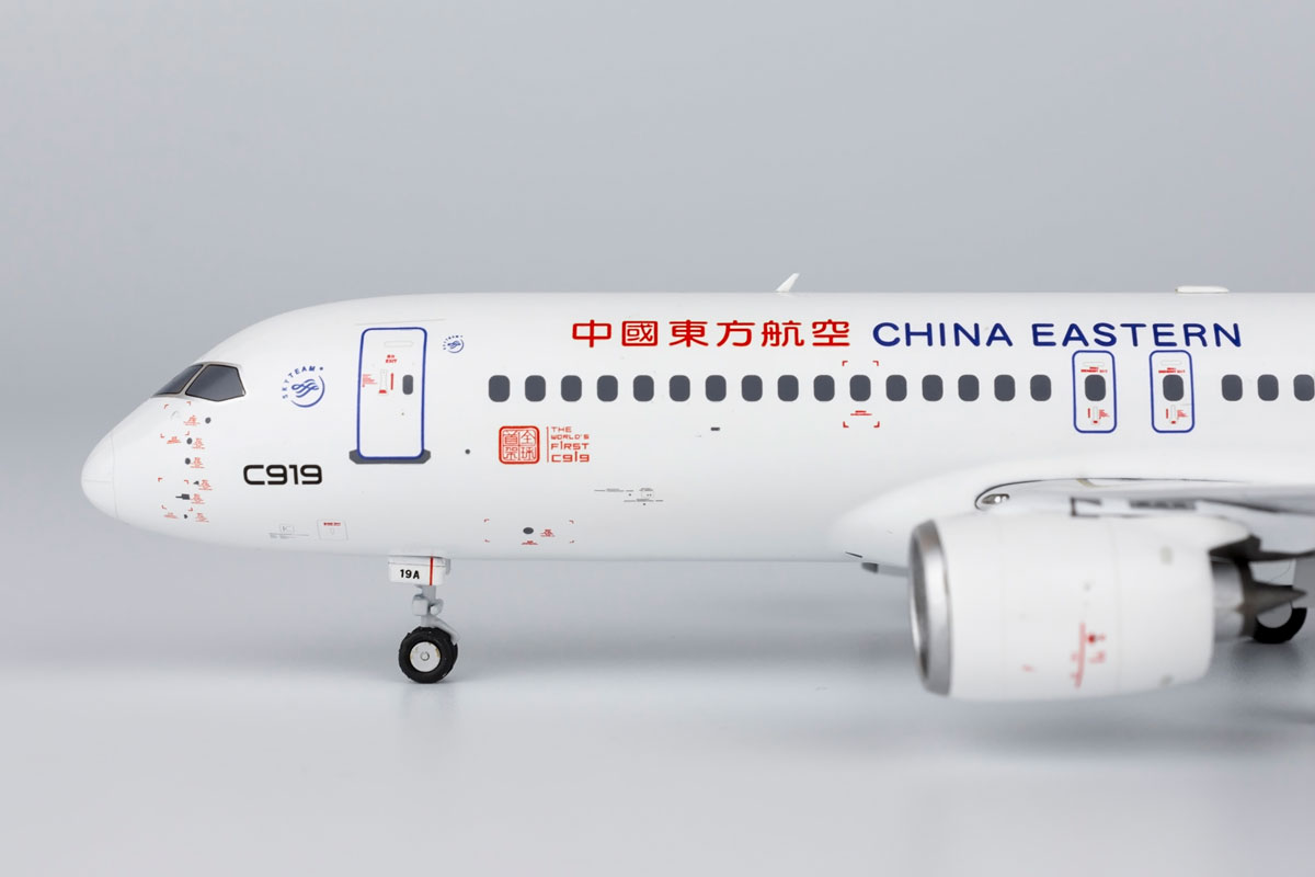 China Eastern Airlines Comac C919 B-919A NG Models 99003 Modelo a ...